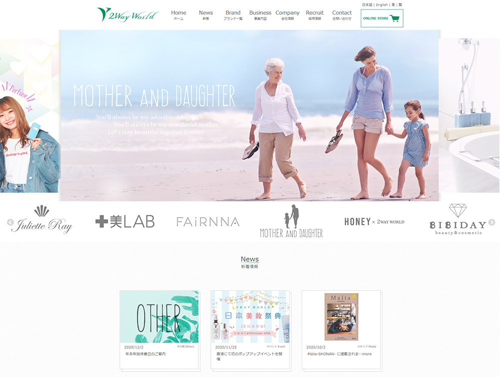 Lazuli – Web Studio