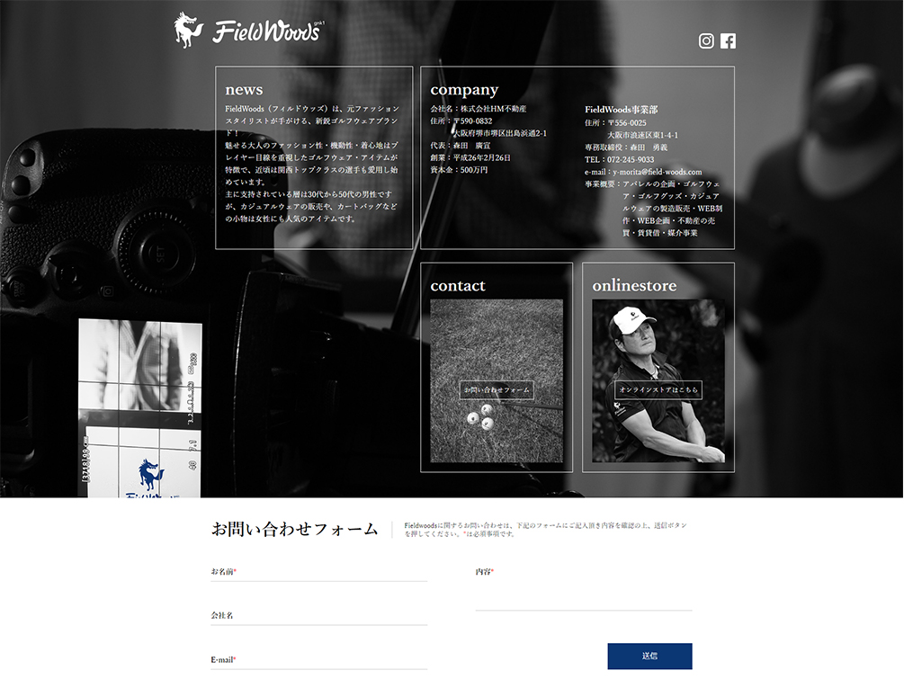 Lazuli – Web Studio