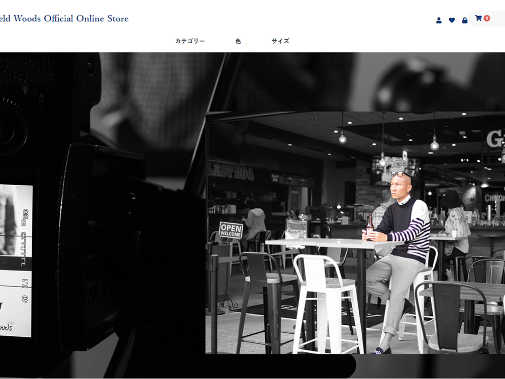 Lazuli – Web Studio